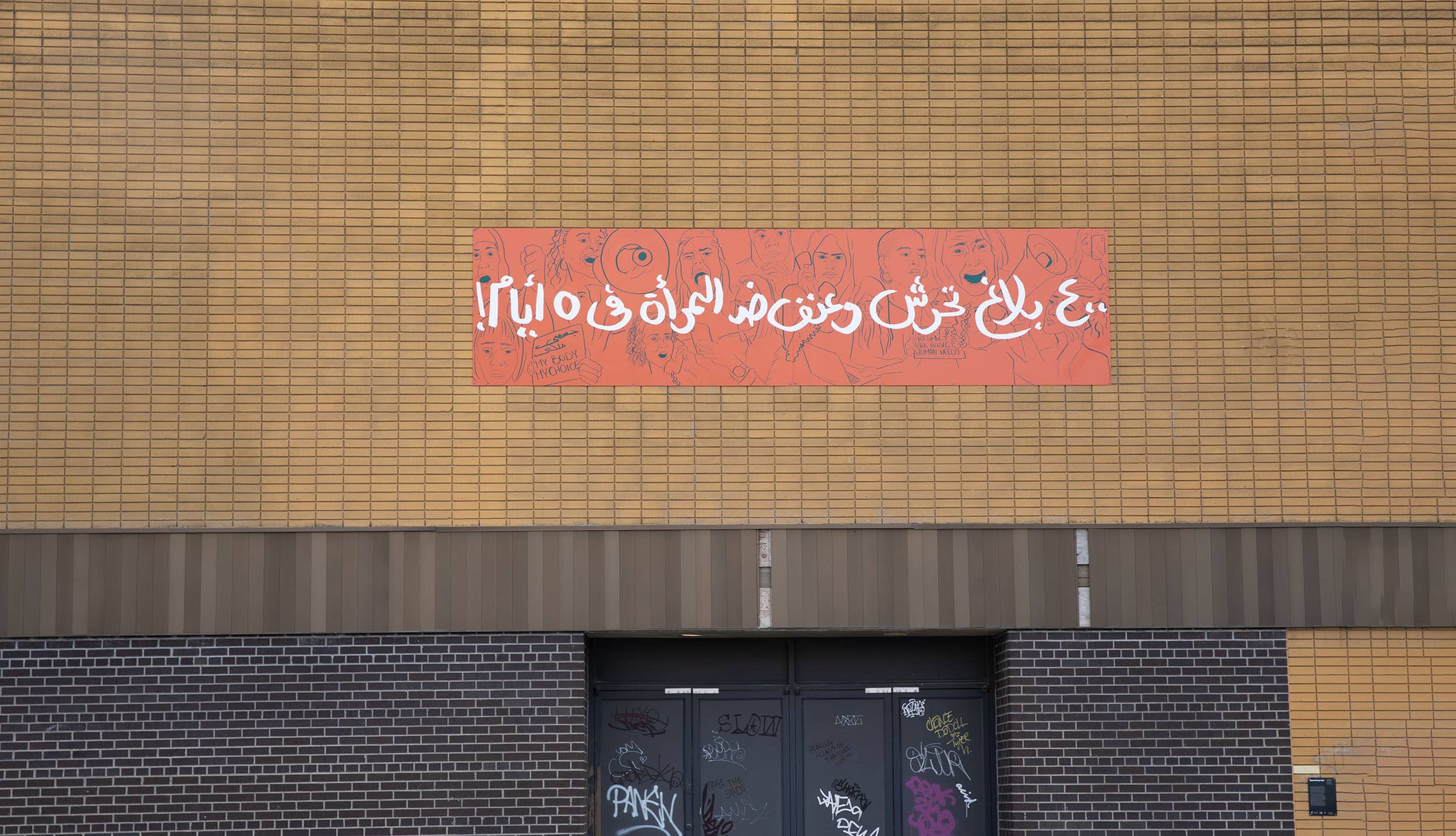 Speaking Up! - Mural Routes